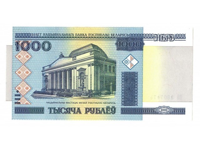 Belorusija 1000 rubalja 2000 UNC