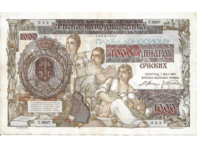 Srbija 1000 dinara 1941.