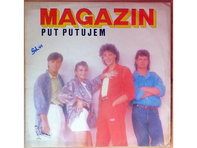 LP MAGAZIN - Put putujem (1986) 2. press,VG-/VG