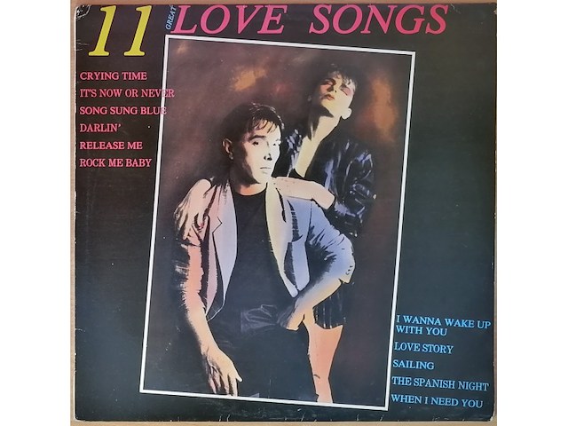 LP MARJAN MIŠE - 11 Love Songs (1987) ODLIČNA