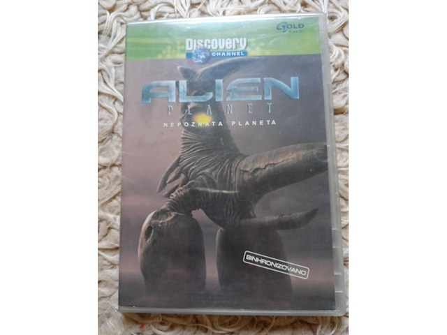 Nepoznata planeta (Discovery channel)