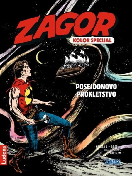 Zagor kolor specijal 10: Posejdonovo prokletstvo / Anuklino prokletstvo