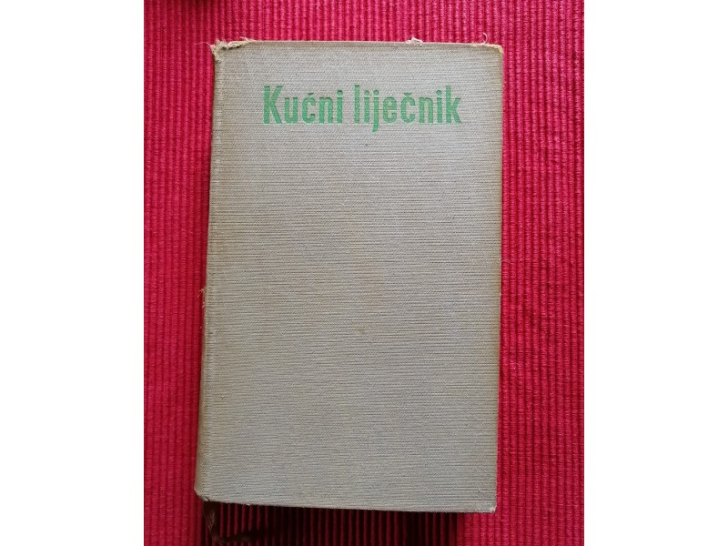 KUĆNI LIJEČNIK, DR POLLAK STARA KNJIGA