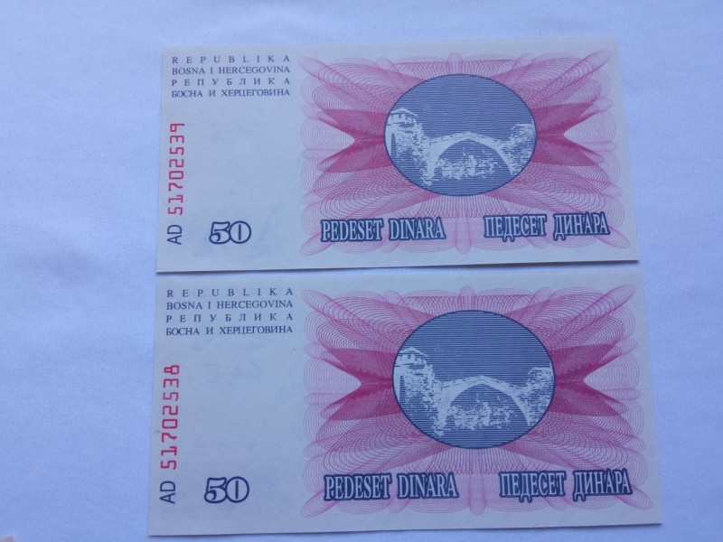 Bosna i Hercegovina 50 dinara,1992 god.UNC,vezani