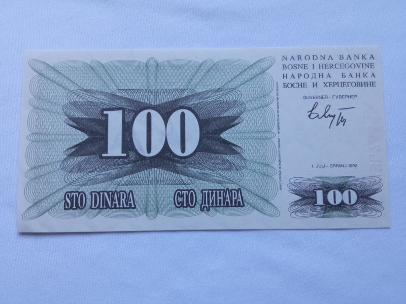 Bosna i Hercegovina 100 dinara,1992 god.UNC