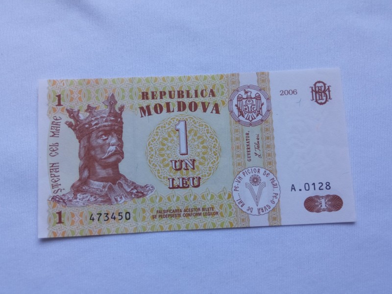 Moldavija 1 lej,2006 god.UNC