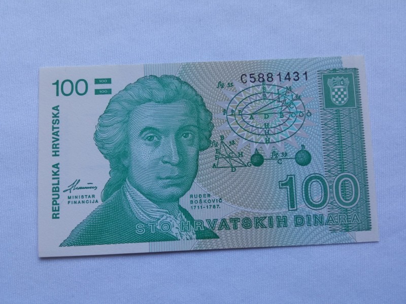 Hrvatska 100 dinara,1991 god.UNC