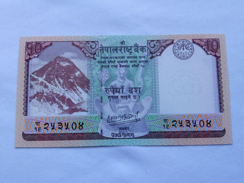Nepal 10 rupija,2020 god.UNC