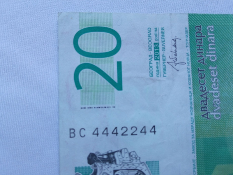 Srbija 20 dinara,2013 god.lep broj
