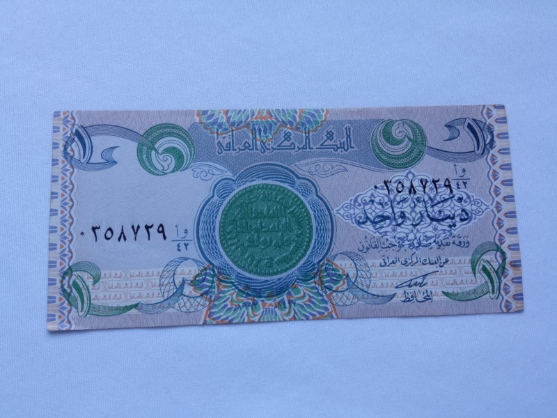 Irak 1 dinar,1992 god.UNC