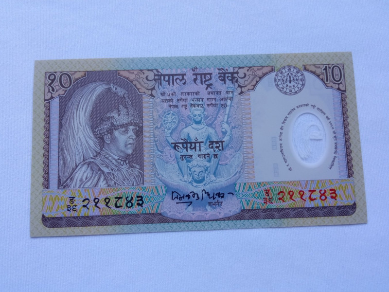 Nepal 10 rupija,2002 god.UNC,polimer