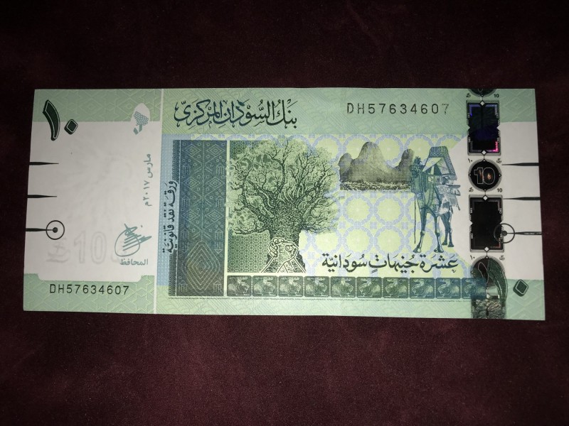 SUDAN 10 FUNTI.UNC.