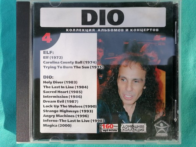 Dio - 1972 - 2000 (MP3)