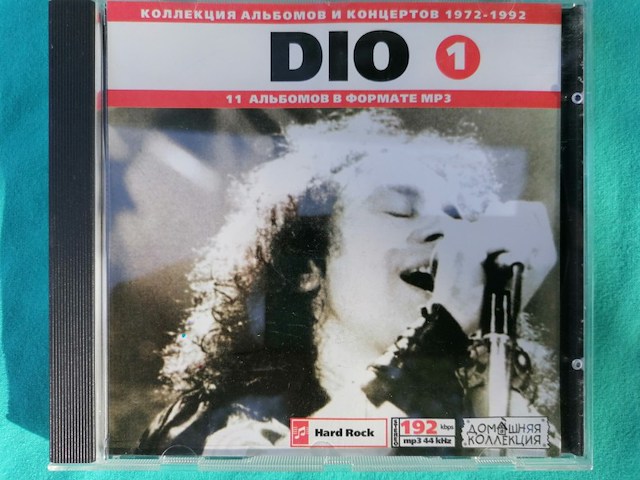 Dio - 1972 - 1992 (MP3)