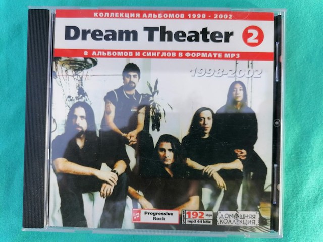 Dream Theater - CD2 1998 - 2002 (MP3)