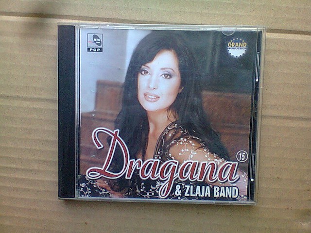 cd Dragana Mirkovic - U godini