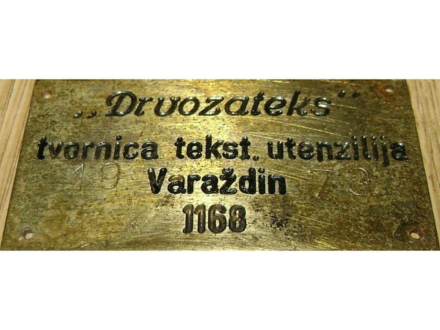 Pločica `DRVOZATEKS` Varazdin Jugoslavija