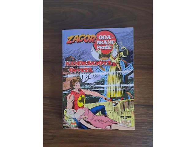 ZAGOR ODABRANE PRICE  28