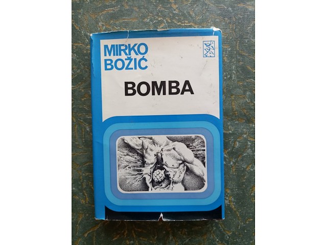 Bomba - Mirko Božić