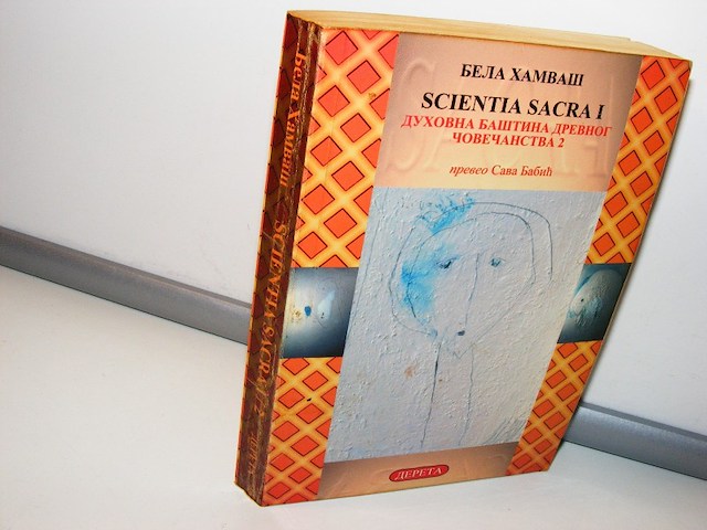 Scientia Sacra l  Bela Hamvaš