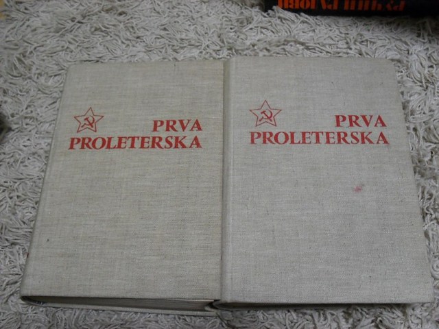 PRVA PROLETERSKA 1-2