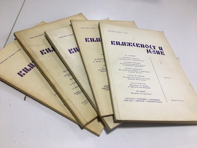 Književnost i jezik 5 knjiga period 1963-1972