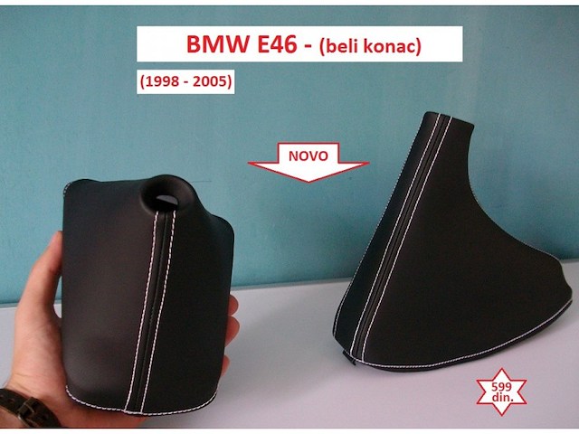 BMW E46 kožice menjača i ručne (BELI KONAC)