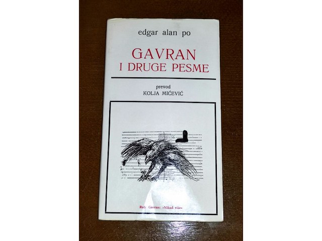 Gavran i druge pesme - Edgar Alan Po