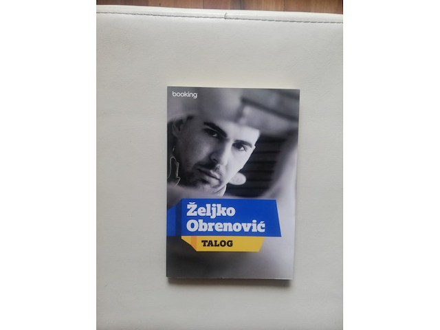 Talog - Željko Obrenović