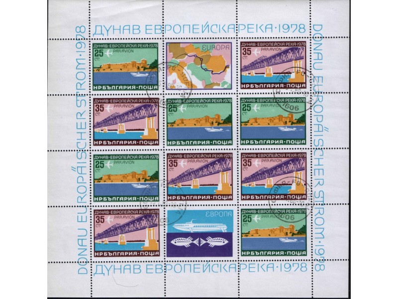 kt632s 09.feb1978 Bulgarija MiTab2652-3 -o-