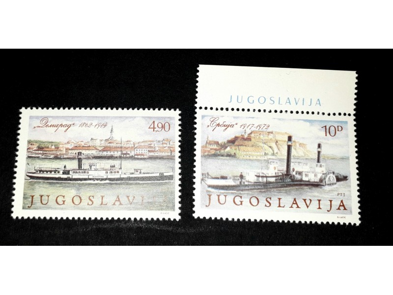 YU 1979 MNH - Dun.konf.
