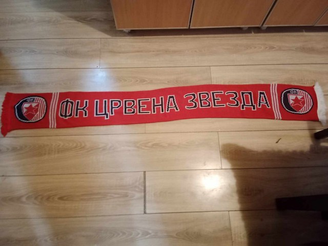 STARI SAL FK CRVENA ZVEZDA