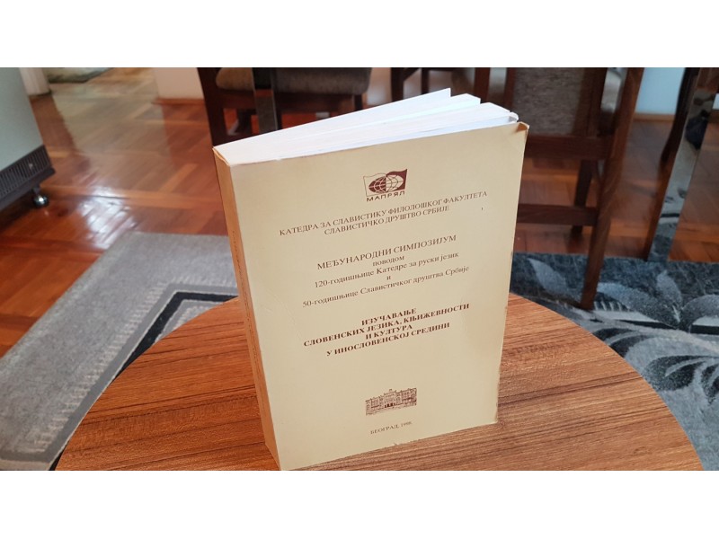 Izucavanje slovenskih jezika knj. i kultura 640str