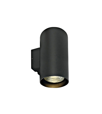 Rho ID LED 2x20W 2x1400lm 830 35° 230V IP65 Triac antracit
plafonska svetiljka