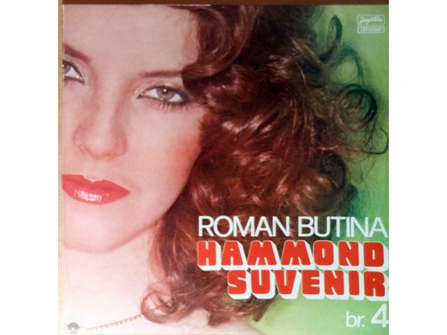LP ROMAN BUTINA - Hammond suvenir br.4 (1977) PERFEKTNA
