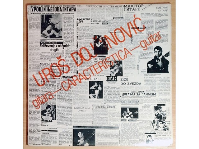 YU klasika LP: UROŠ DOJČINOVIĆ - Gitara Caracteristica