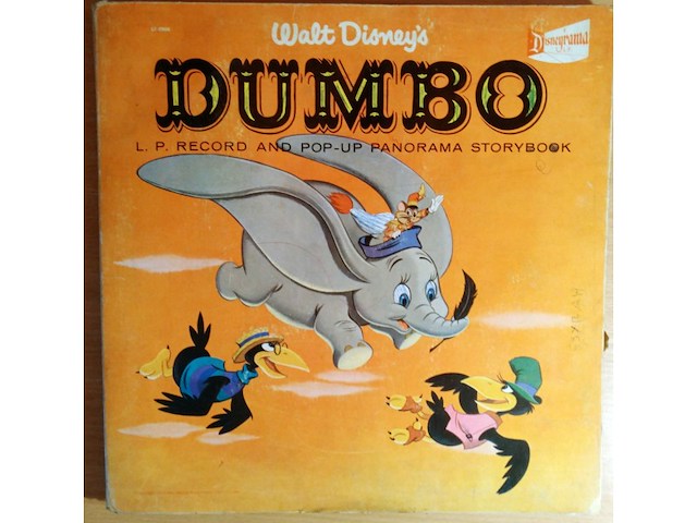 deca LP: DAMBO - `Dumbo LP and Pop-Up` (1967) PGP