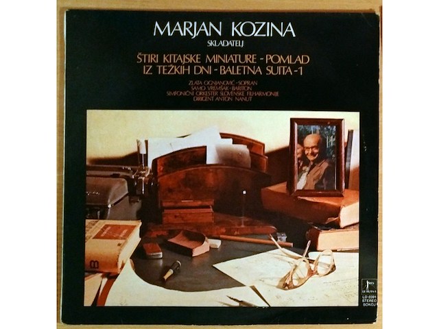 YU klasika LP: MARJAN KOZINA - Štiri kitajske min (`80)