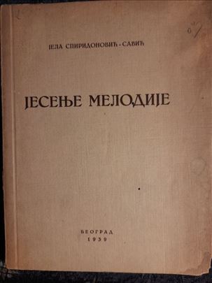 Jela Spiridonović Savić - Jesenje melodije, 1939.