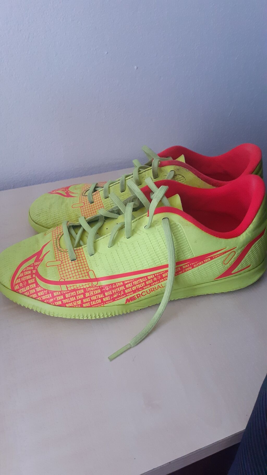 Nike, 37.5, bоја - Zelena