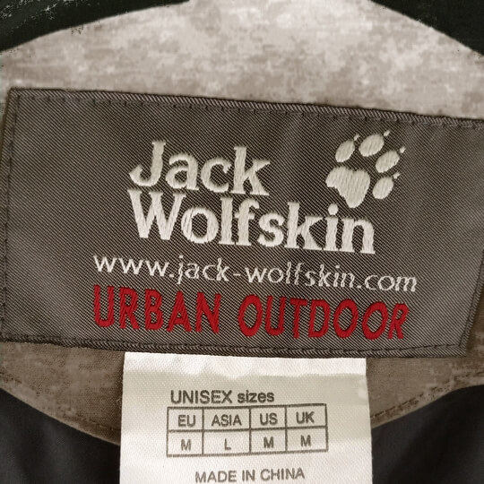 Jakna Jack Wolfskin, vel. M