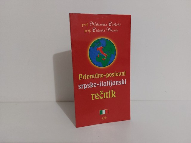 Privredno-poslovni srpsko-italijanski  rečnik