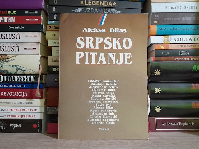 Srpsko pitanje - Aleksa Đilas