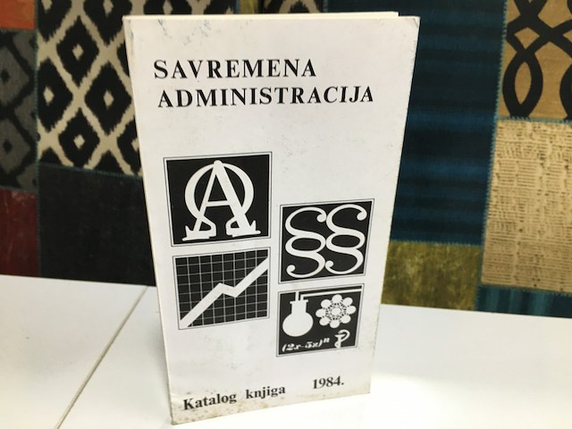 Savremena administarcija katalog knjiga 1984