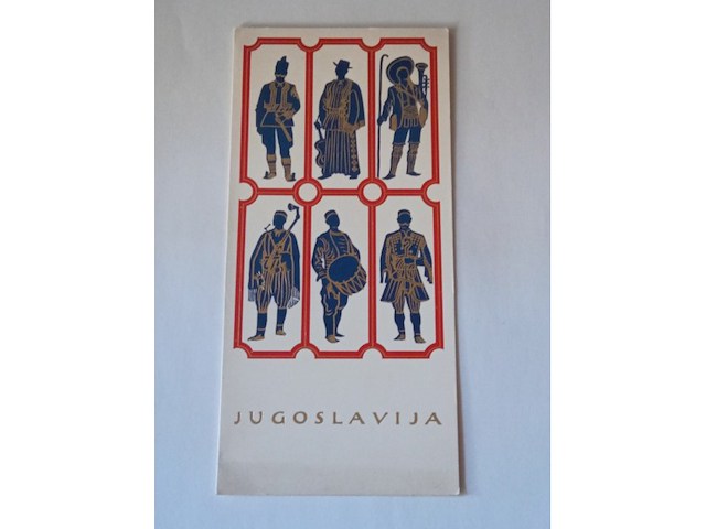 Jugoslavija - Narodne Nošnje Republika - Čista