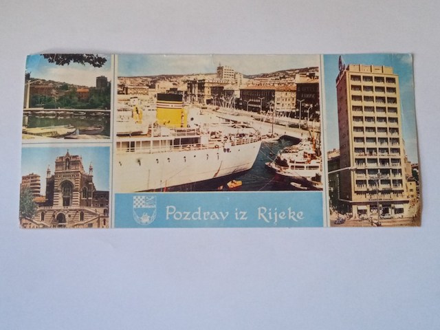 Rijeka - Brodovi - Hrvatska - Čista -