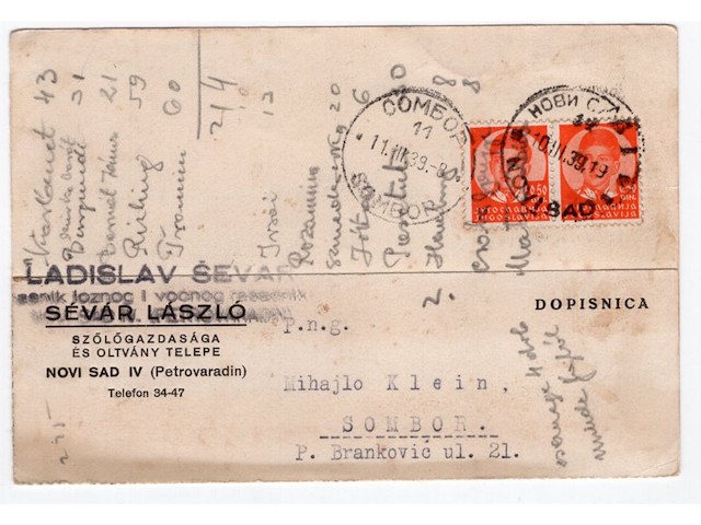 Dopisnica Ladislav Laslo Ševar, Petrovaradin, 1939.