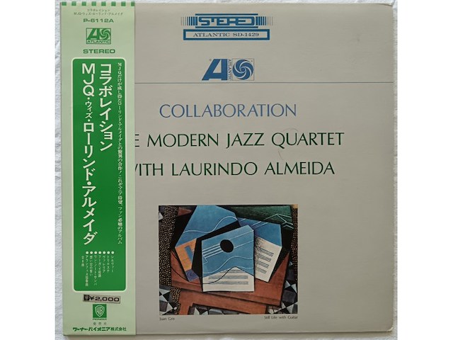 Modern Jazz Quartet &; Laurindo Almeida - Collaboration