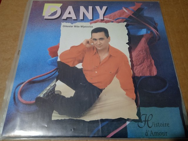 Djany - Djany, nova, neslusana ploca