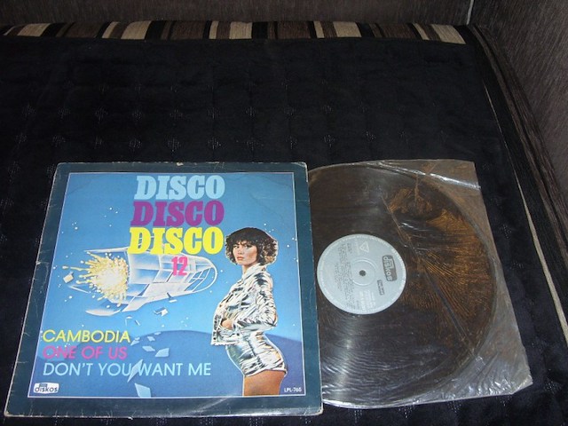 Various – Disco Disco Disco 12 LP Diskos 1983.